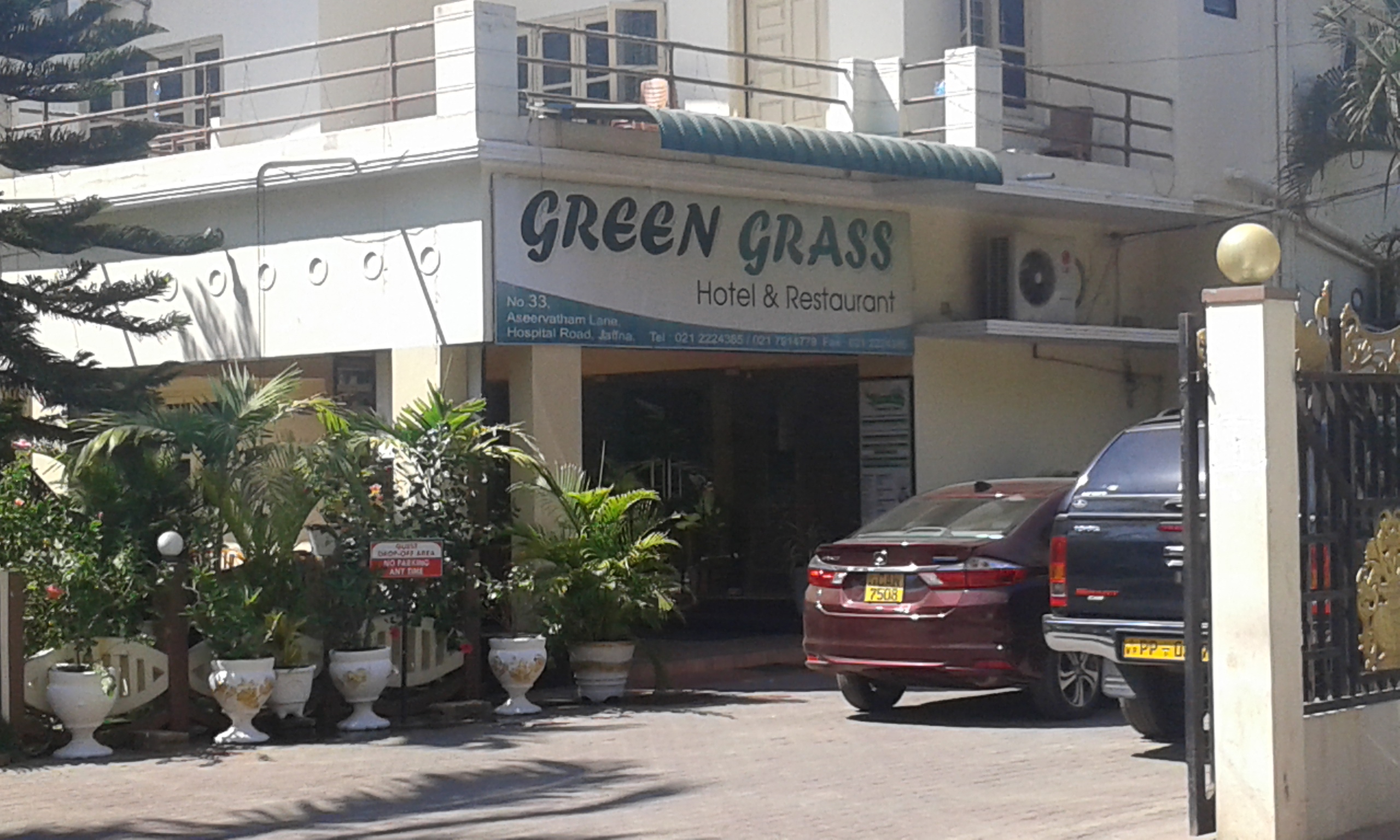 Lanka4me.com Green Grass Hotel & Restaurant, Jaffna - Lanka4me.com